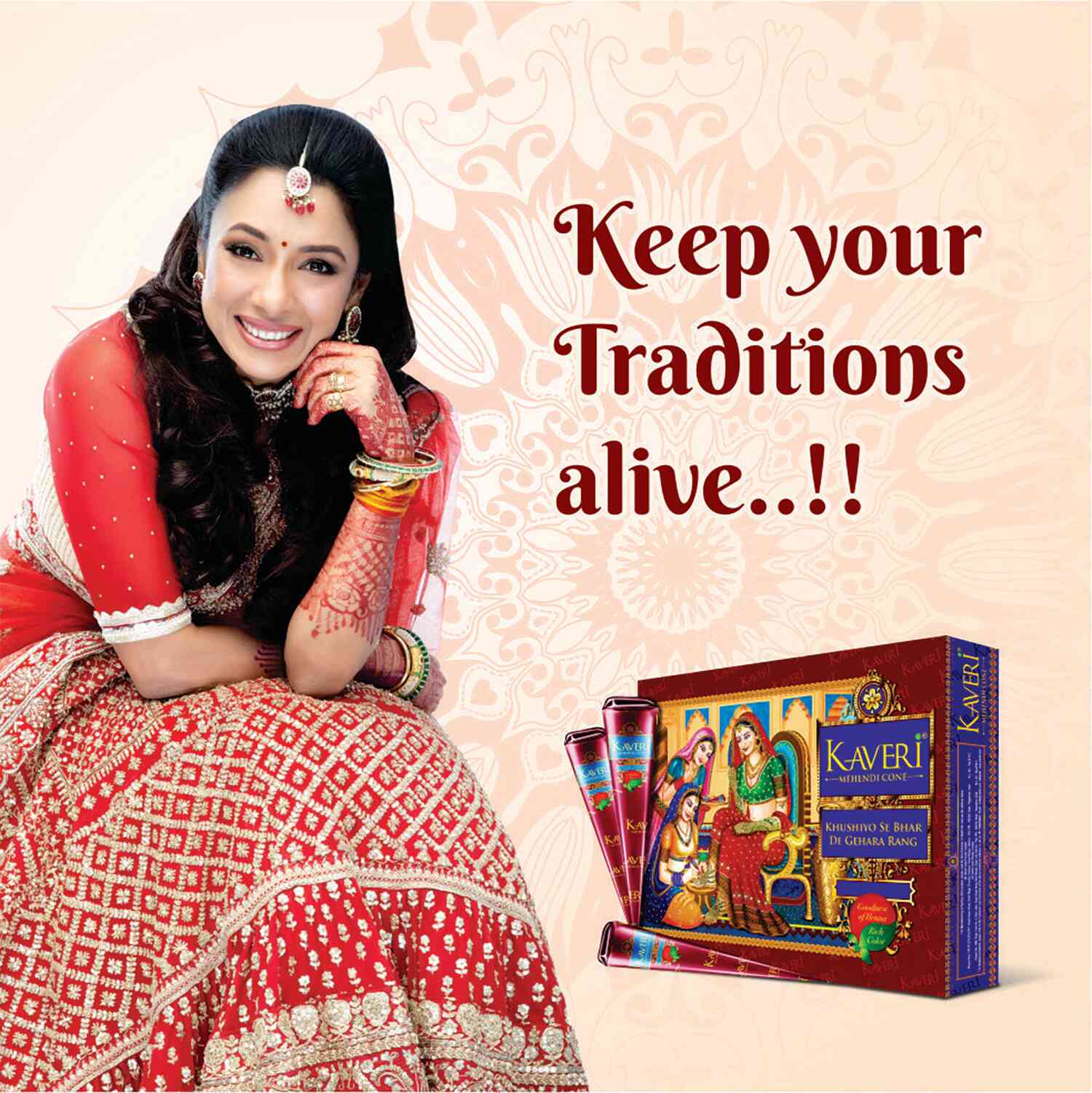 Kaveri Mehendi Cone 100% Natural, Deep Color Henna Cone